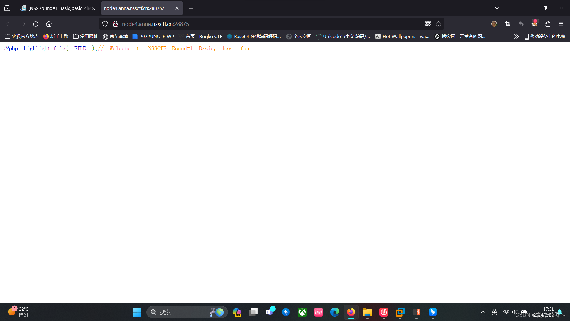 [NSSRound#1 Basic]basic_check题解以及对nikto的初步了解还有对PUT请求的复习-CSDN博客