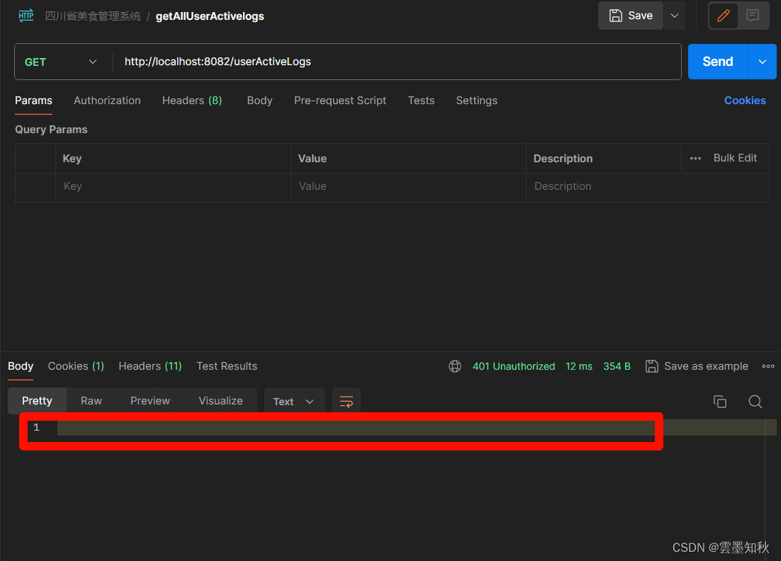 Spring Security关闭_using generated security password-CSDN博客