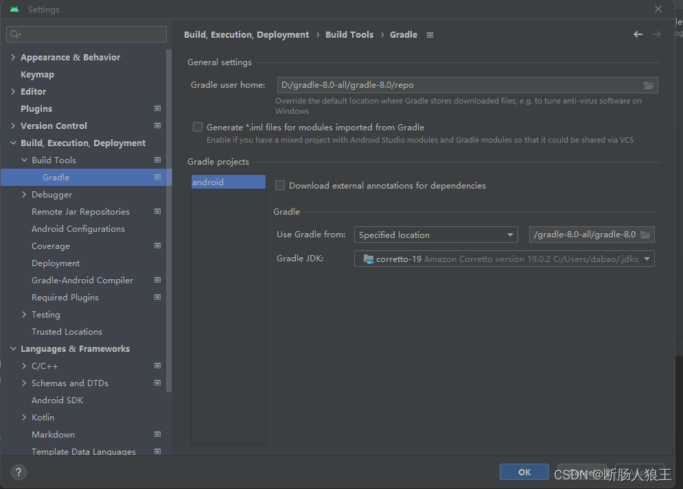ionic+capacitor 开发android项目一般流程_capacitor android 开发-CSDN博客