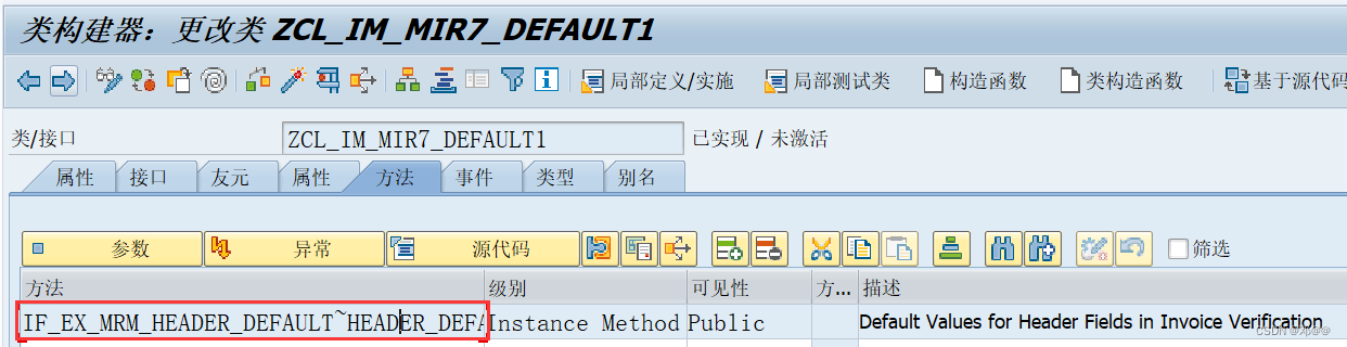 MIR7屏幕默认值增强_mir7屏幕增强-CSDN博客