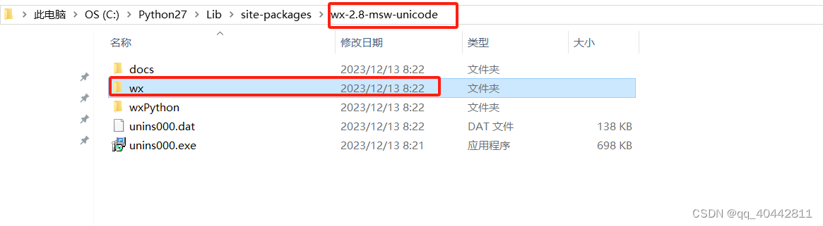 SYMORO安装问题记录-CSDN博客