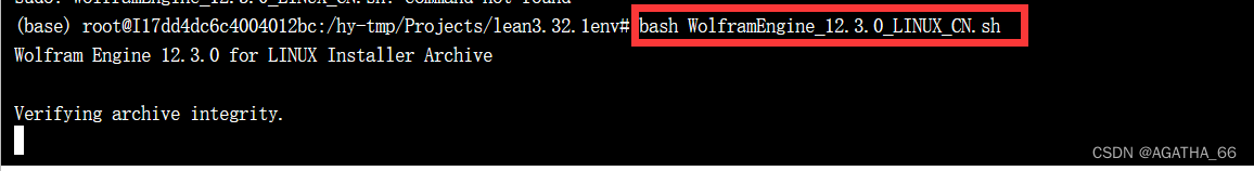 【Mathematica】Linux Ubuntu安装Mathematica_mathematica linux-CSDN博客