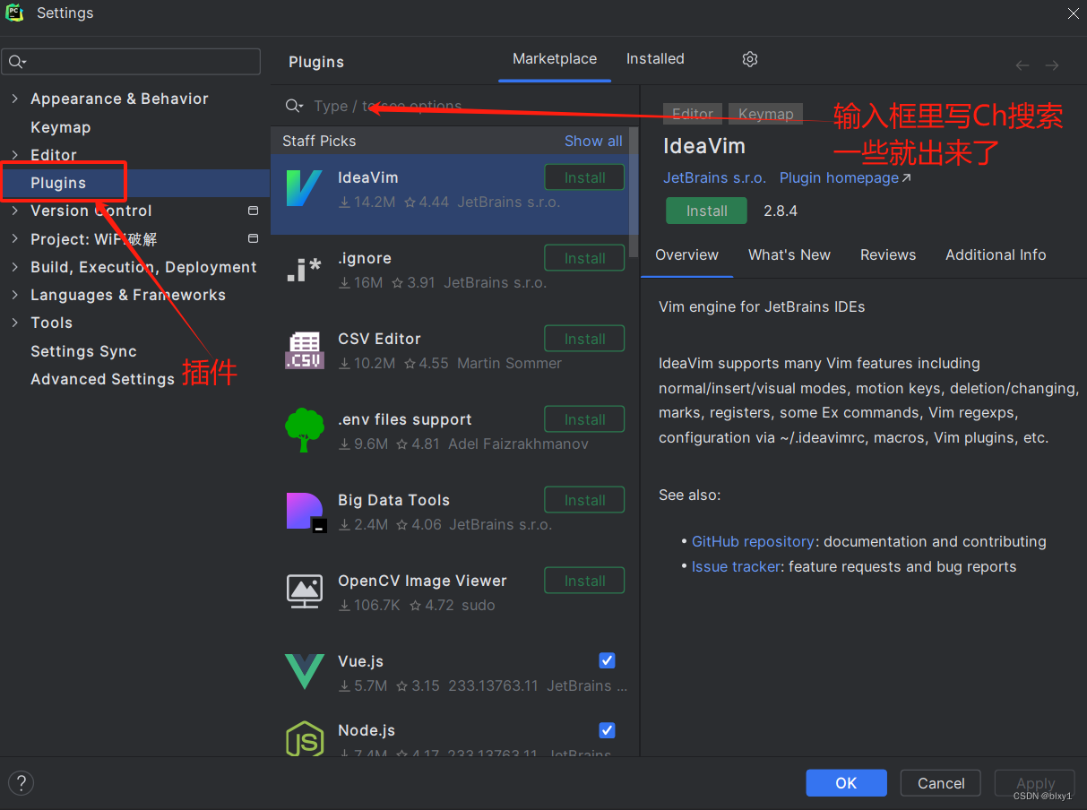 pycharm安装、激活（免费的、引用）、配置（后面会继续更新一些操作）_pycharm安装激活-CSDN博客