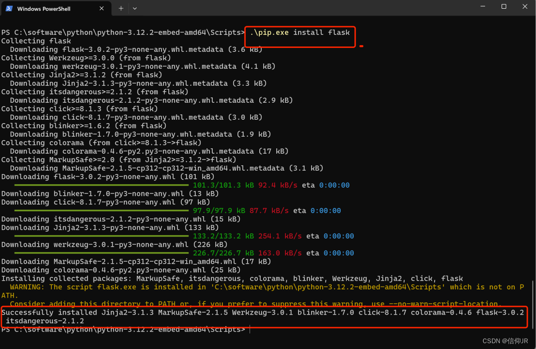 Windows安装免安装版Python并部署Flask程序_python 免安装-CSDN博客