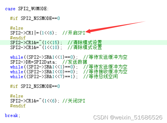 STM32F407寄存器操作（硬件SPI的NSS/CS引脚）_stm32f407 spi-CSDN博客