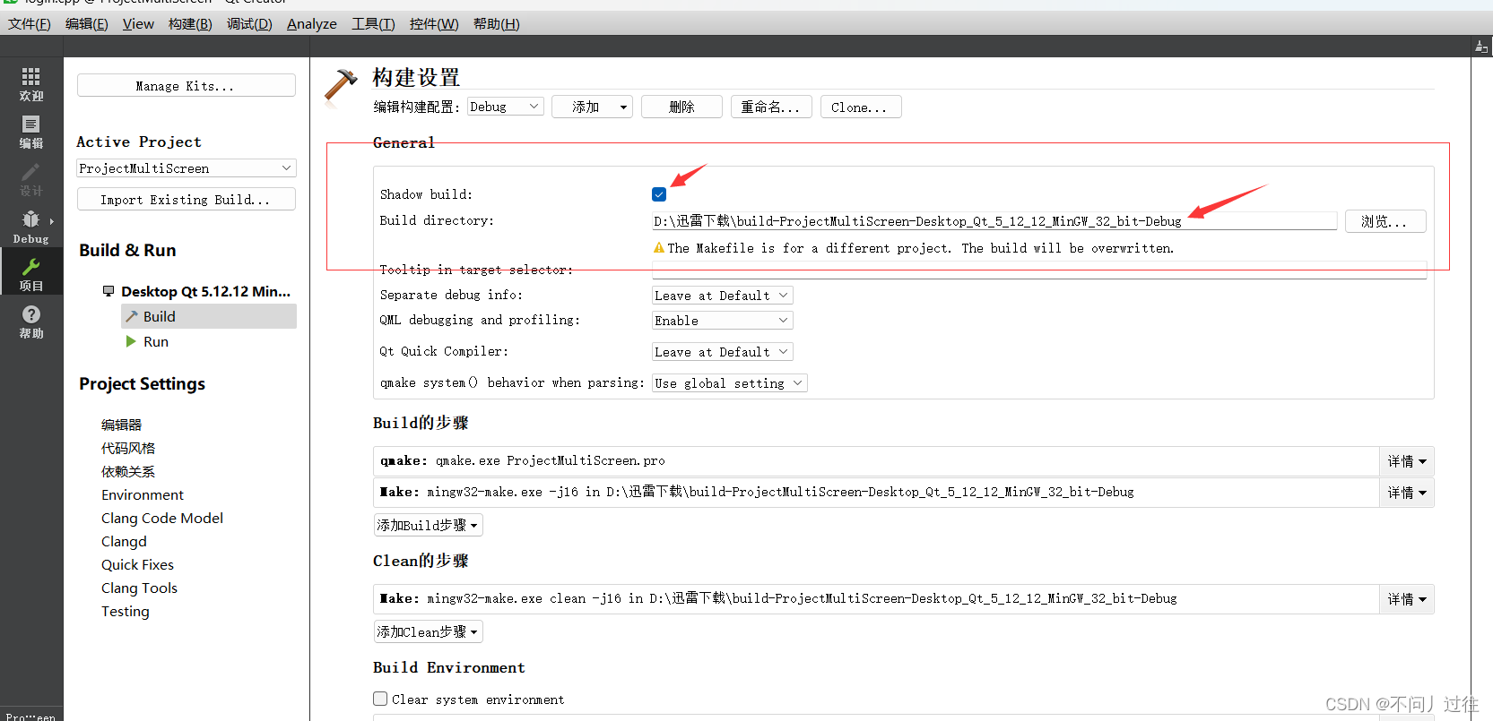sqlite常见报错：“no such table: your_table_name Unable to execute statement“_sqlite no such table-CSDN博客