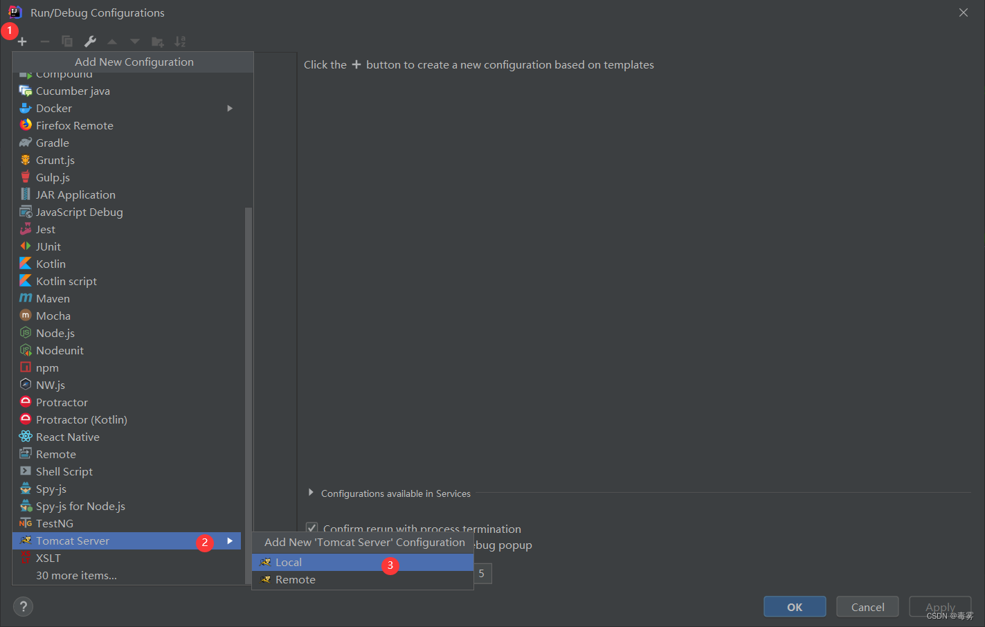 Idea添加tomcat_idea 添加tomcat-CSDN博客