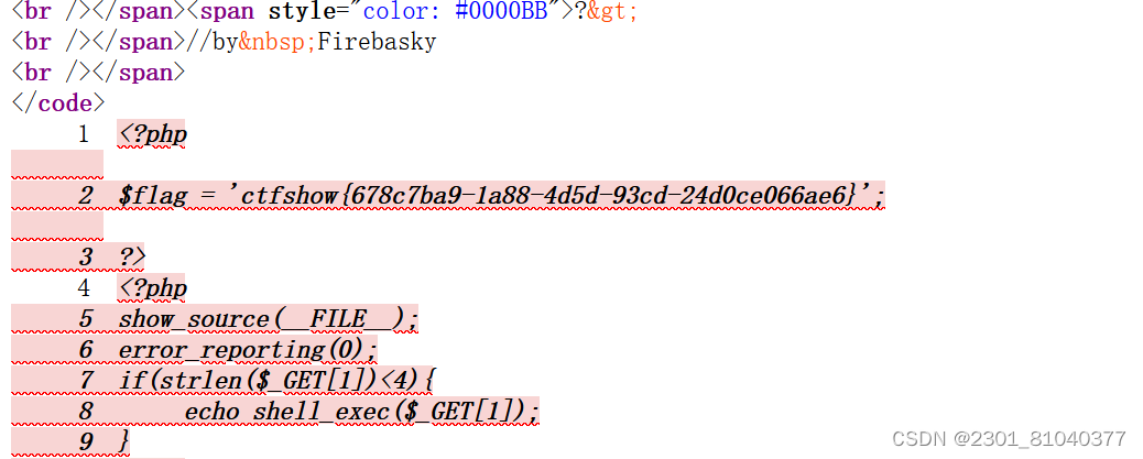 wp ctfshow 萌新 获得百分之百的快乐&&web23&&web24_ctfshow 萌新 web23-CSDN博客