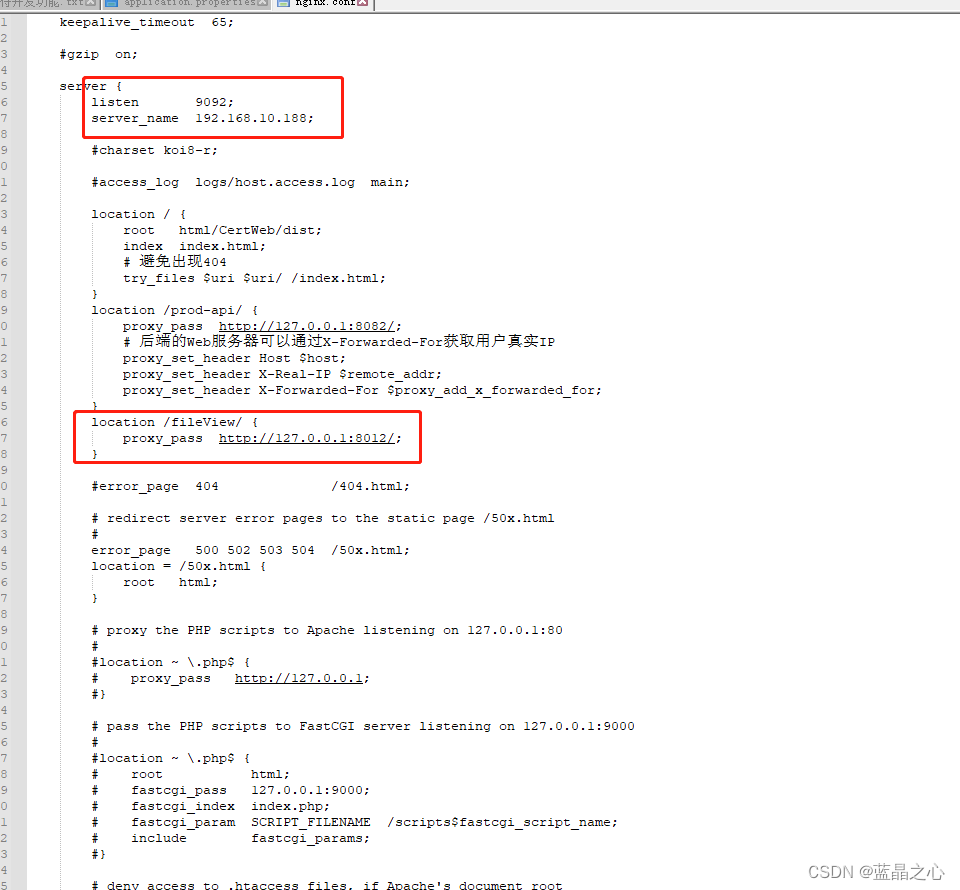 Nginx部署KkFileView-CSDN博客