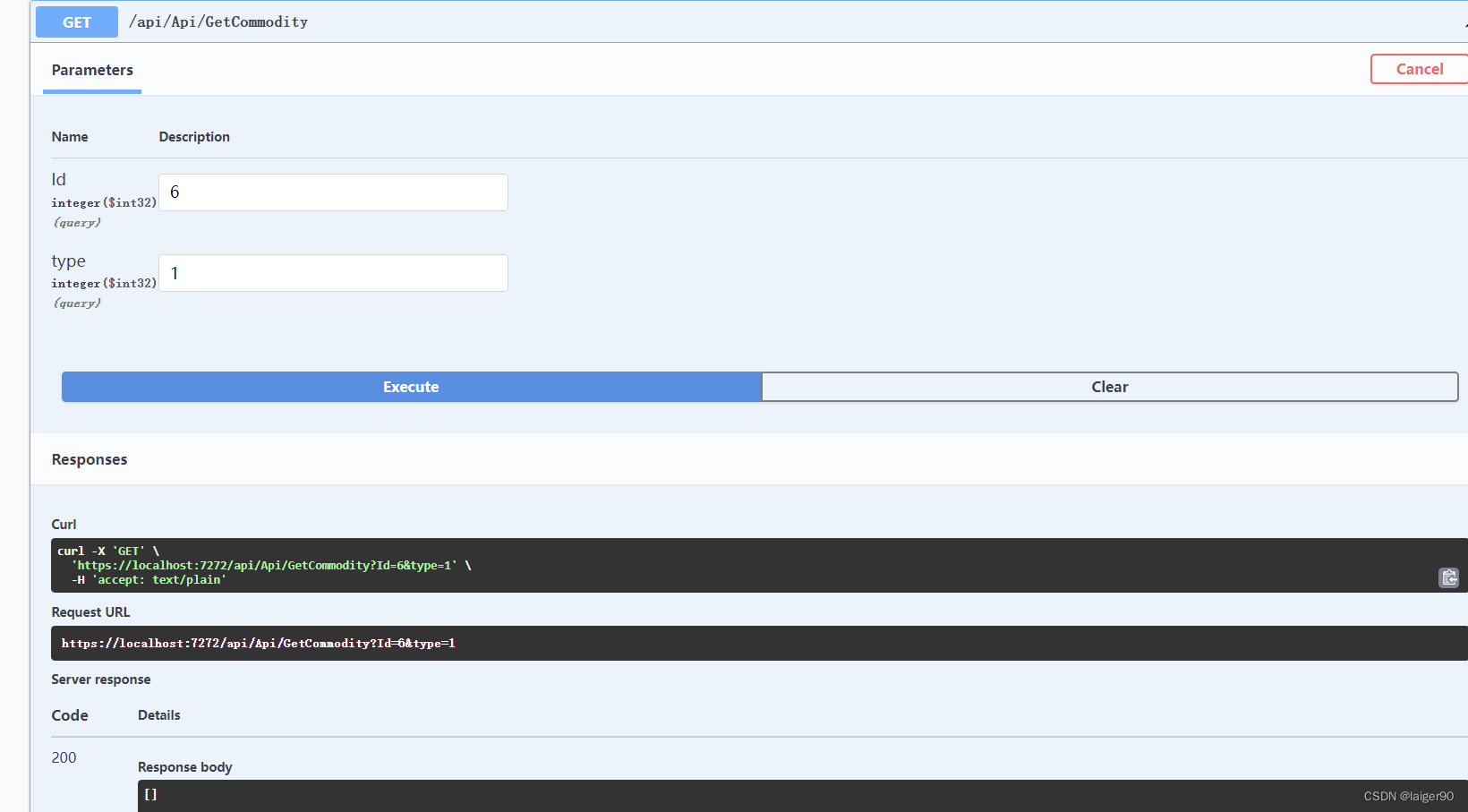 .Net 8.0之SQL Server读写分离的配置_net8 efcore sqlserver-CSDN博客