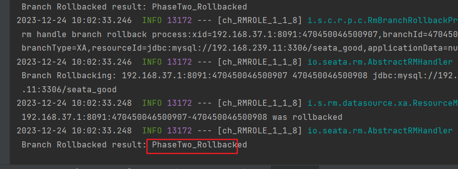 八、Seata的XA模式_seata xa-CSDN博客