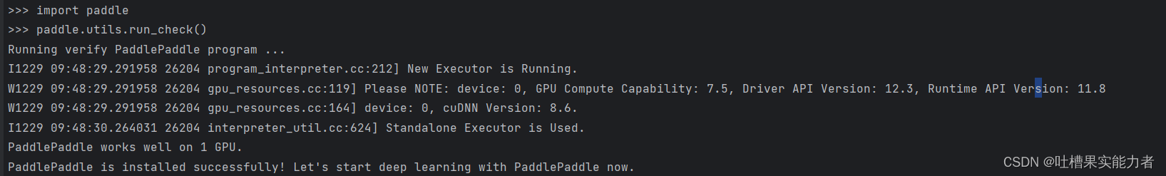 paddle报错PreconditionNotMetError: The third-party dynamic library (cublas64_118.dll；cublas64_11 ...