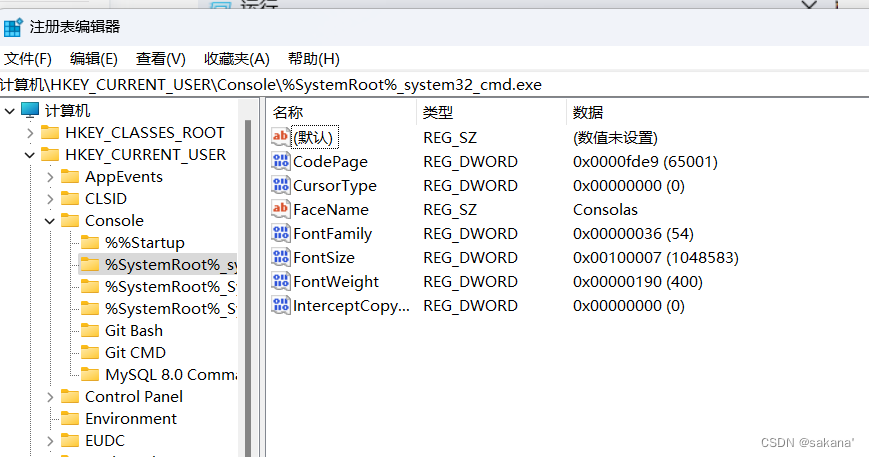 更改cmd和powershell编码方法（绝对有效）更改powershell编码 Csdn博客 