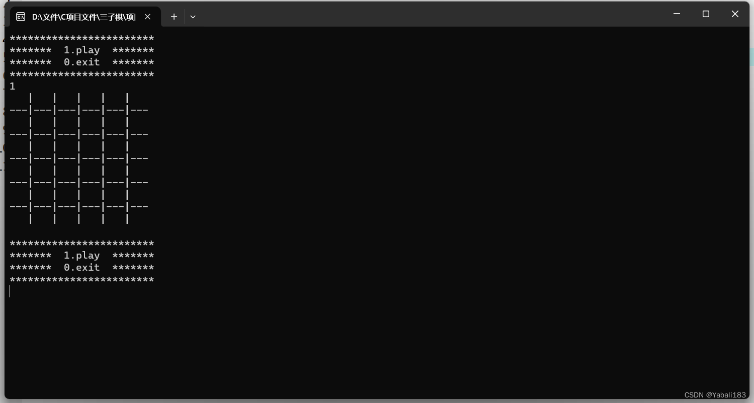 Devc++ V5.11的define中的Bug_dev c++ bug-CSDN博客