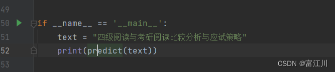 基于djangomysqljsbert文本分类模型（hugging Face）的新闻文本分类系统基于django的文本分类可视化系统 Csdn博客