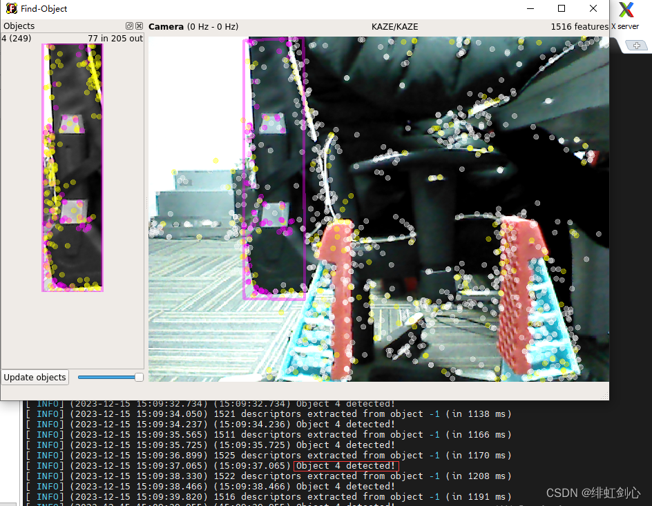 ROS小车实现检测目标3D位姿，机械臂抓取_目标识别抓取代码-CSDN博客