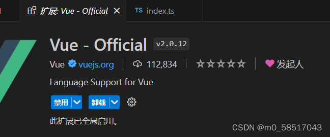 Vue3 ref()属性的value自动补充-Visual Studio Code_vscode auto insert dot value-CSDN博客