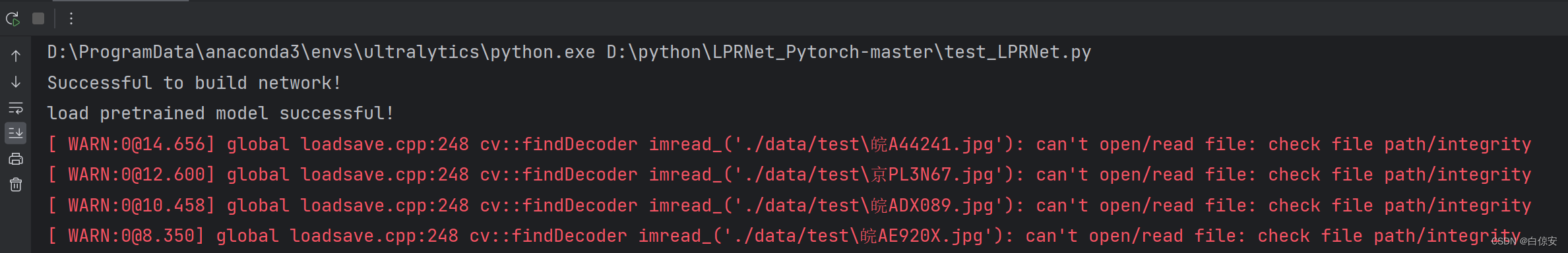 LPRNet的安装与测试车牌识别效果_lprnet官网-CSDN博客