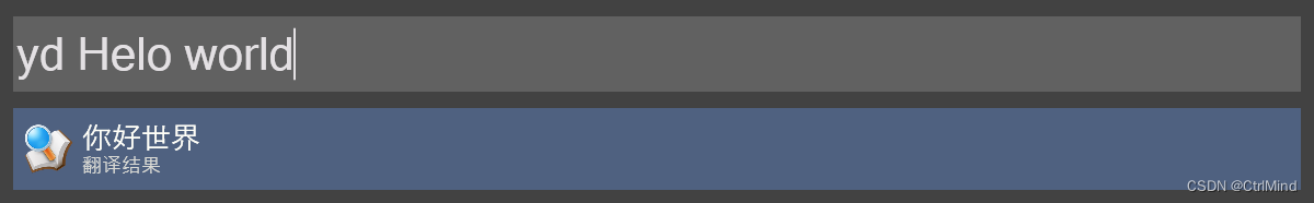 探索 Wox：优雅高效的 Windows 应用程序启动器_wox csdn-CSDN博客