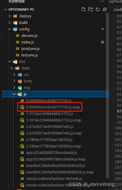 vue js.map文件安全漏洞修复-CSDN博客