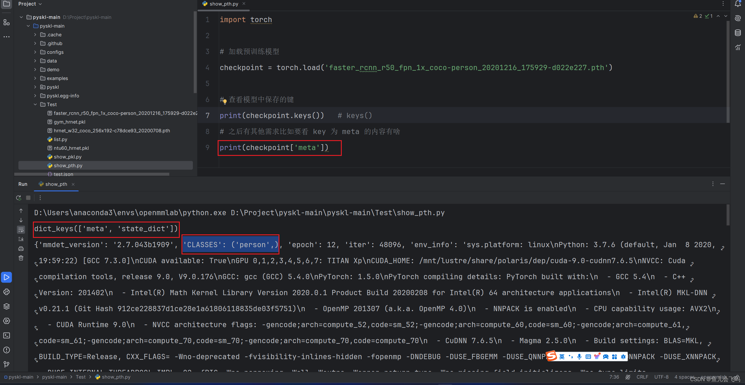 ‘CLASSES‘: (‘person‘,)什么意思？-CSDN博客