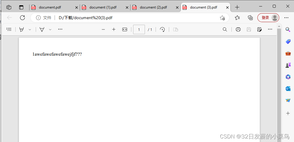 Dompdf中文乱码/兼容问题-CSDN博客