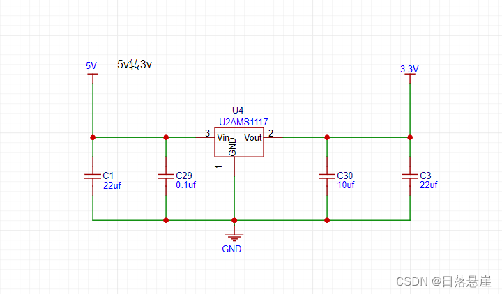 电路图——AMS11175V转3.3V电路_ams1117-3.3电路图-CSDN博客