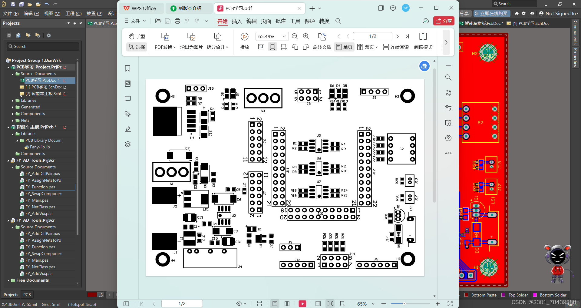 AD24学习笔记----DJY_ad导入原理图时 add component classes 有什么用-CSDN博客