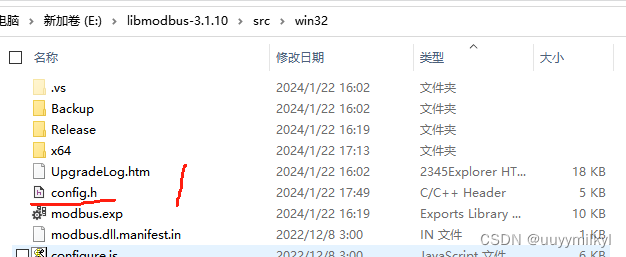 复现教程 | vs2022 编译Libmodbus （x86/x64/Release/Debug) vs2022调用Libmodbus_libmodbus库导入vs使用-CSDN博客