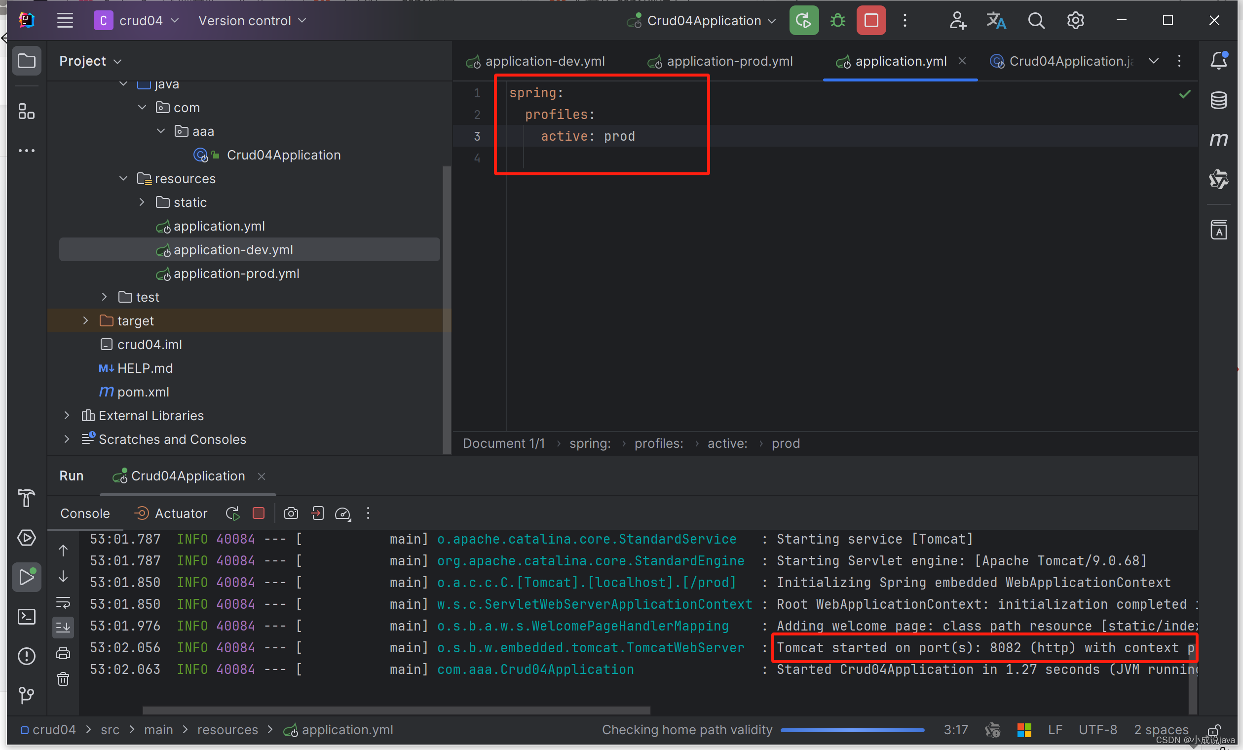 SpringBoot-02-整合Mybatis完成CRUD以及源码探究-CSDN博客