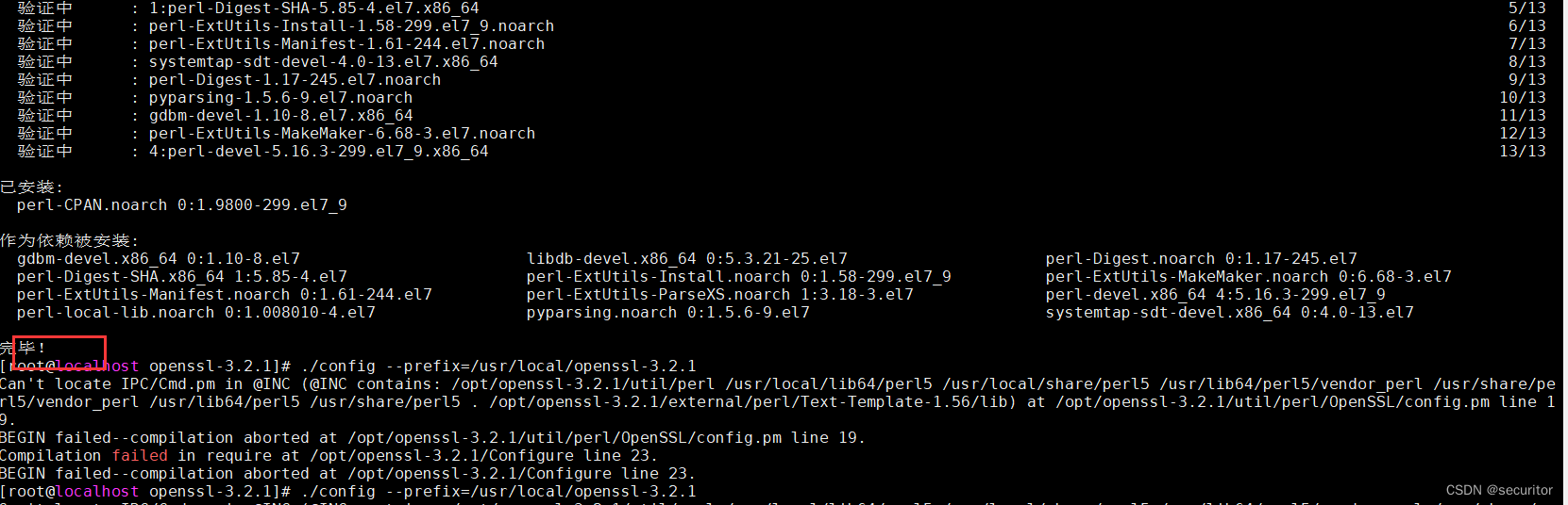 openssl3.x升级在编译./config --prefix=/usr/local/openssl-3.2.1提示Can‘t locate IPC/Cmd.pm in @INC解决办法 ...