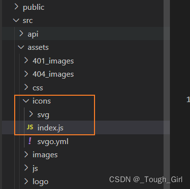 SVG或PNG图片颜色修改：JS 动态更改svg格式字符串的颜色、svg格式字符串转url、使用svg加载器svg-sprite-loader动态改变svg颜色、使用drop-shadow修改 ...