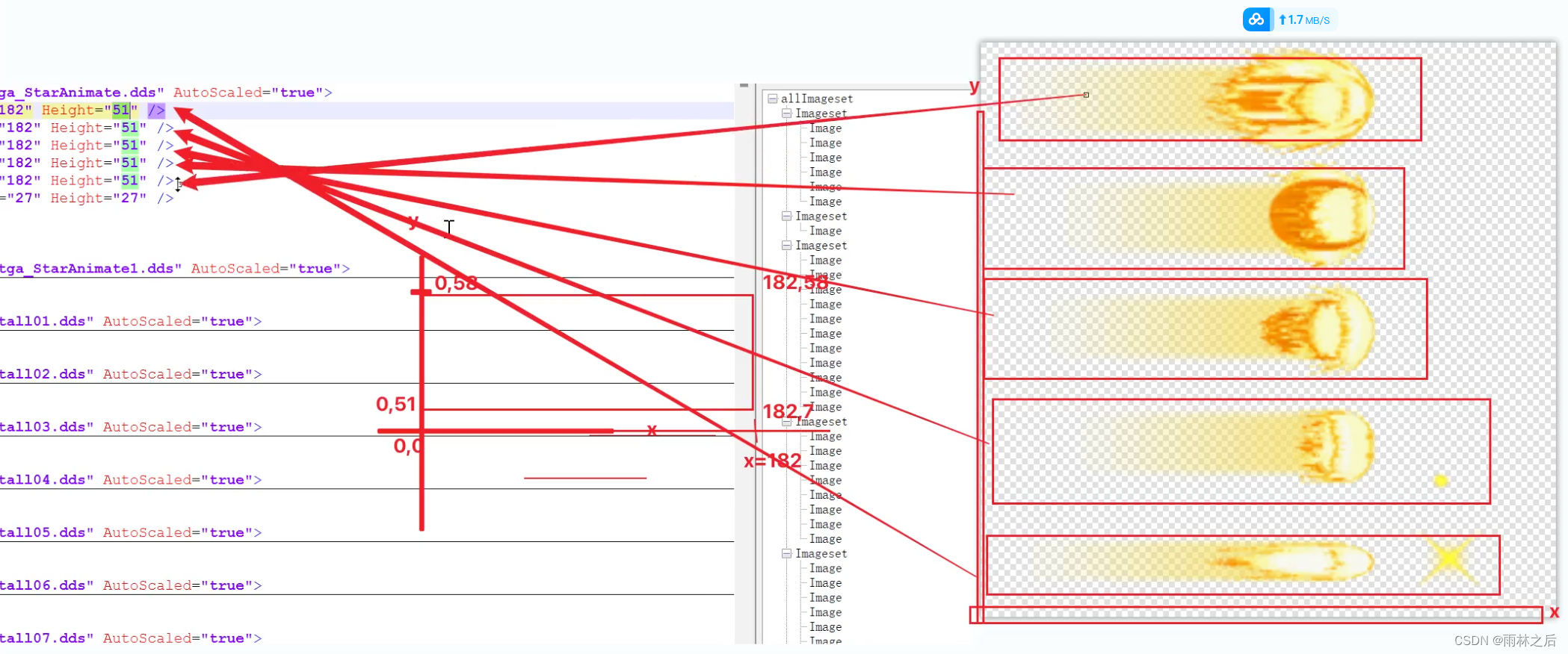 tlbb lua - tlbb cegui 天龙八部UI界面移植+脚本原理视频教程_tlbb脚本-CSDN博客