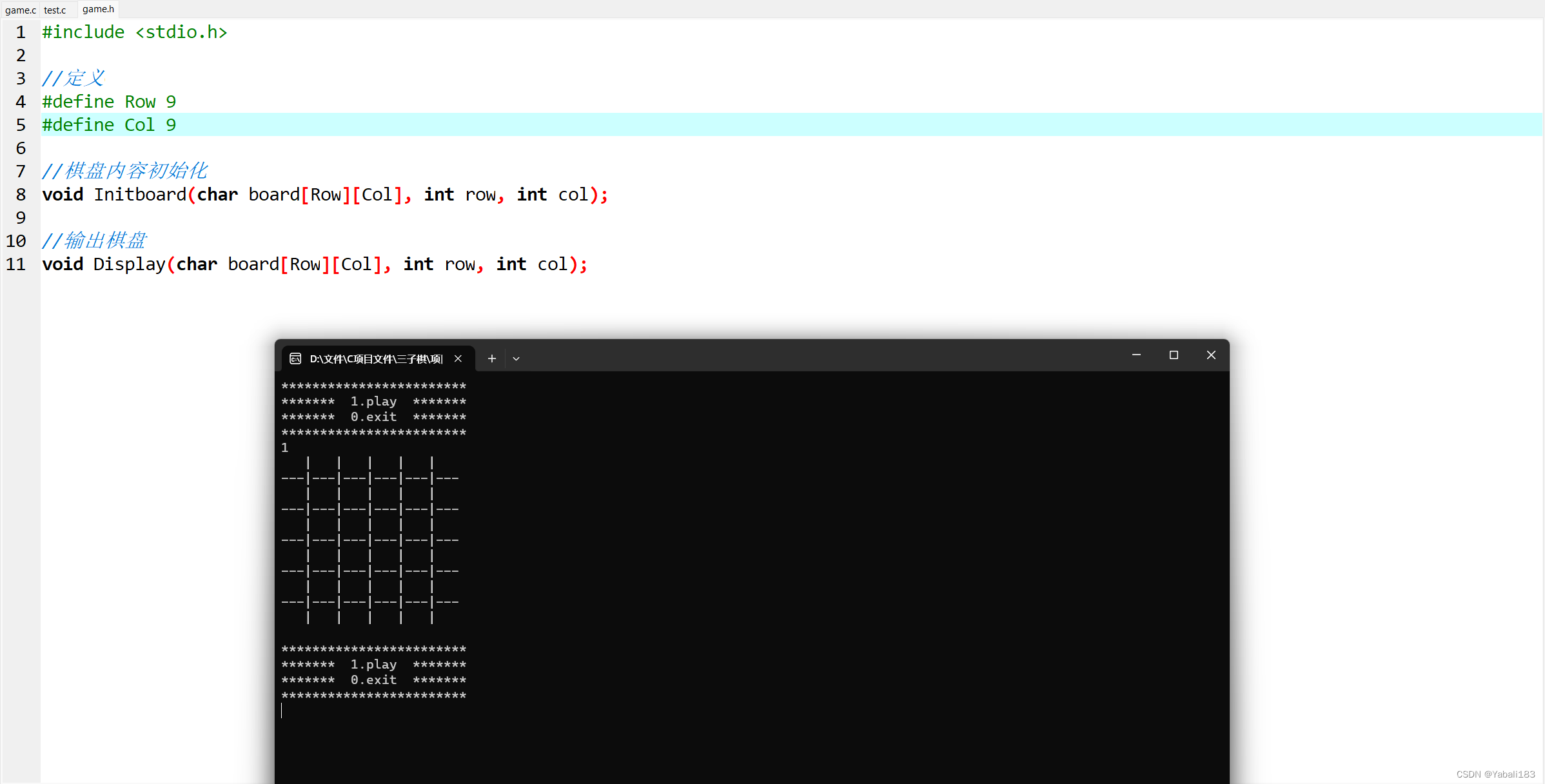 Devc++ V5.11的define中的Bug_dev c++ bug-CSDN博客
