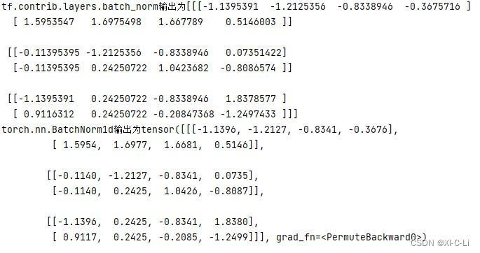 关于tf.contrib.layers.batch_norm的pytorch替代torch.nn.BatchNorm1d() 的一些注意事项_batchnorm1d可以用什么替换-CSDN博客