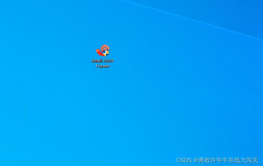 【终端工具】Xshell v7.0.0141 官方版(详细教程，免费版本)_xshell7.0.0144-CSDN博客