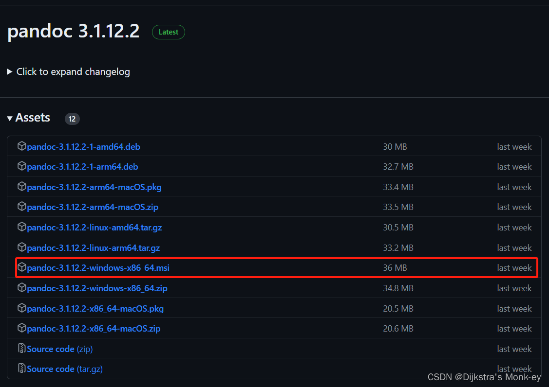 Pandoc：LaTex转Word的神器-CSDN博客