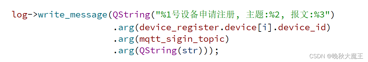 QT随手记系列——多线程日志spdlog，同时输出到控件和日志文件_spdlog 多线程-CSDN博客