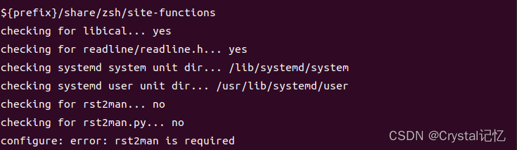 Bluetooth | bluez源码下载与编译_bluez下载-CSDN博客