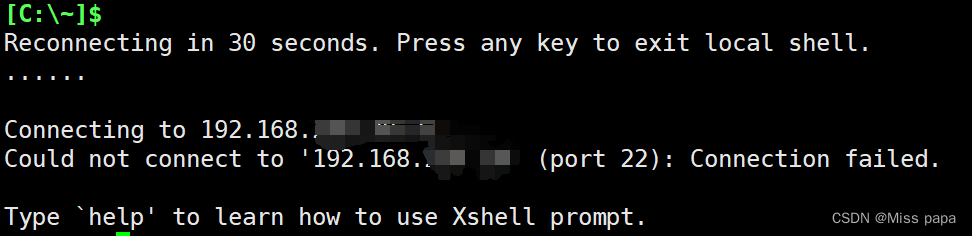 Xshell/MobaXterm连接失败解决办法_mobaxterm couldn't agree a host key algorithm (ava-CSDN博客