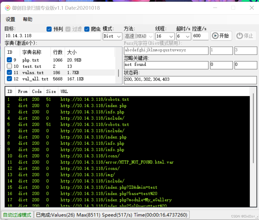 SZTU_CTF_12.9_wp-CSDN博客