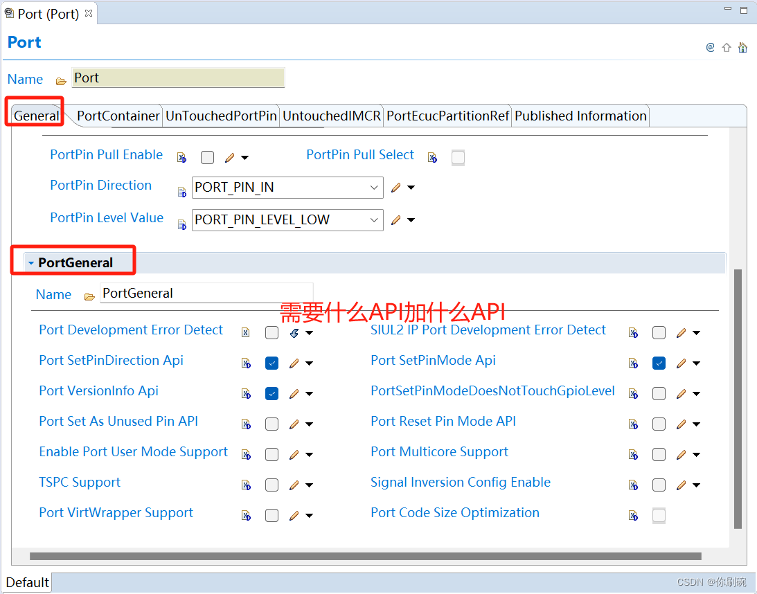 基于MCAL的S32K312 PORT、DIO使用_mscr s32k312-CSDN博客
