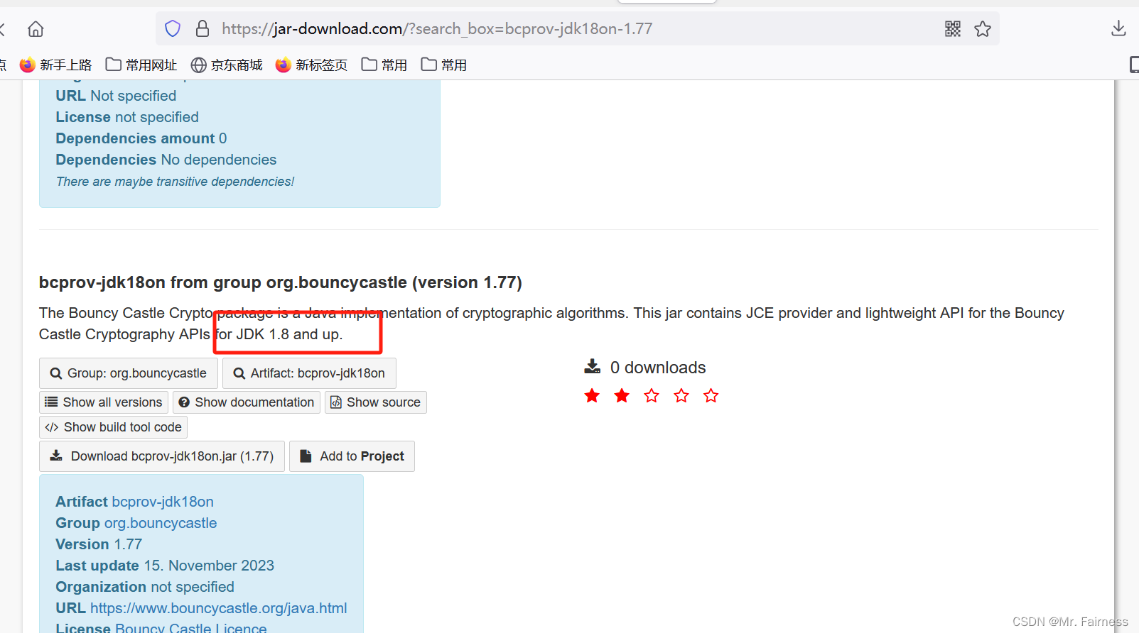 JCE cannot authenticate the provider BC-CSDN博客