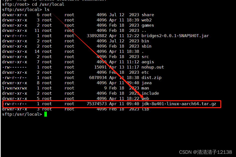 Ubuntu中配置jdk1.8详细教程（以Ubuntu22.04.4为例）_ubuntu jdk1.8环境变量配置-CSDN博客