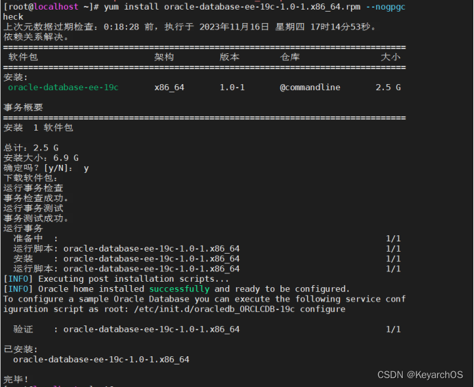Keyarchos环境下部署oracle19c数据库 详细安装教程 初始化oracle19数据库 Csdn博客
