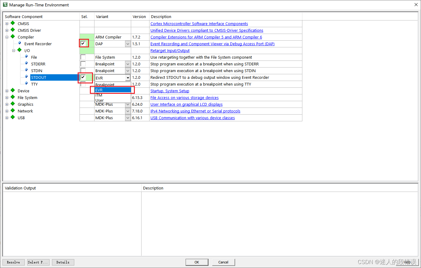 keil 调试的时候打印出printf的内容（不需要用串口）_keil printf-CSDN博客