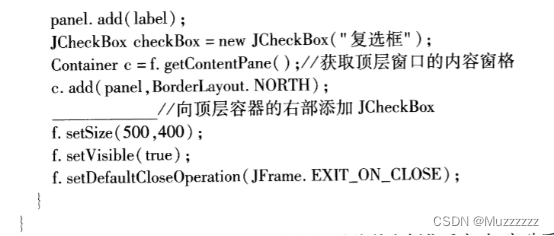 自考计算机科学与技术 Java语言程序设计一 04747 笔记java自考 一 Csdn博客