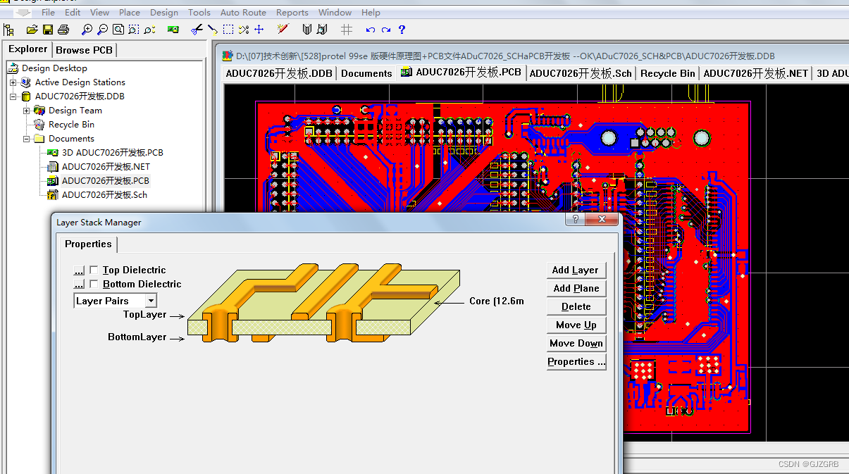 基于ADUC7026芯片 ADI 单片机开发板 protel设计硬件（原理图+PCB）文件，PROTEL99SE设计的硬件工程文件_adiaduc7026-CSDN博客